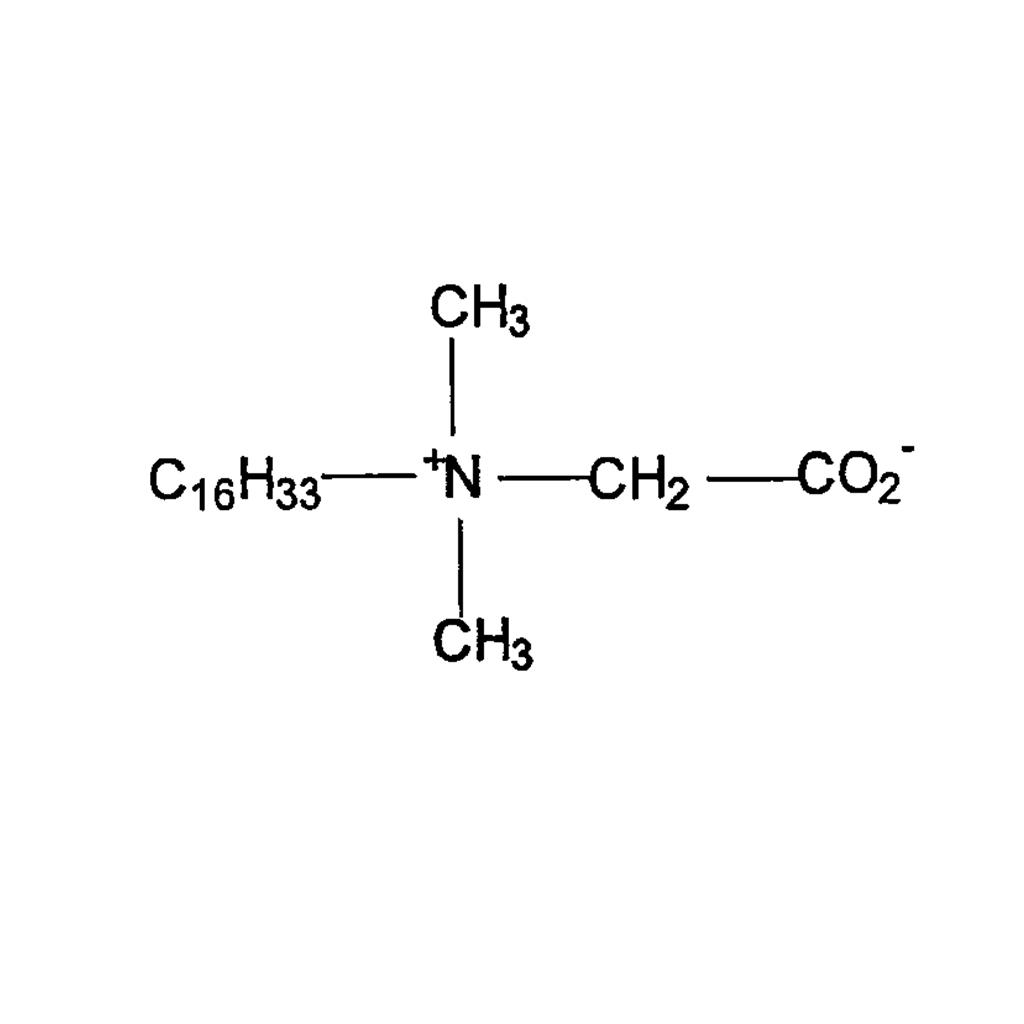Cocamidoprophyl betaine | Вивасан